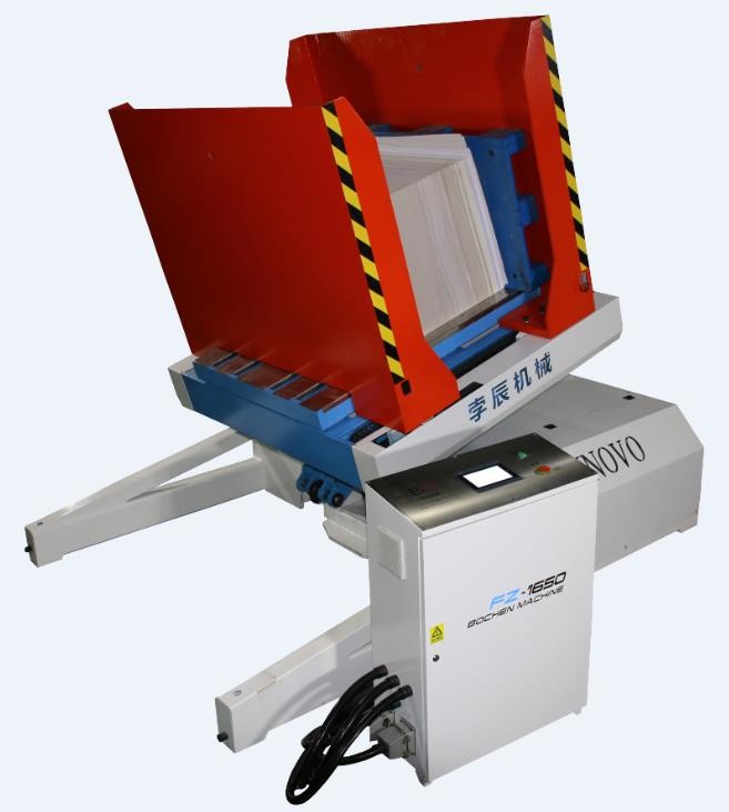 Automatic Stacking Paper Pile Turner 1300mm 10KW 380V