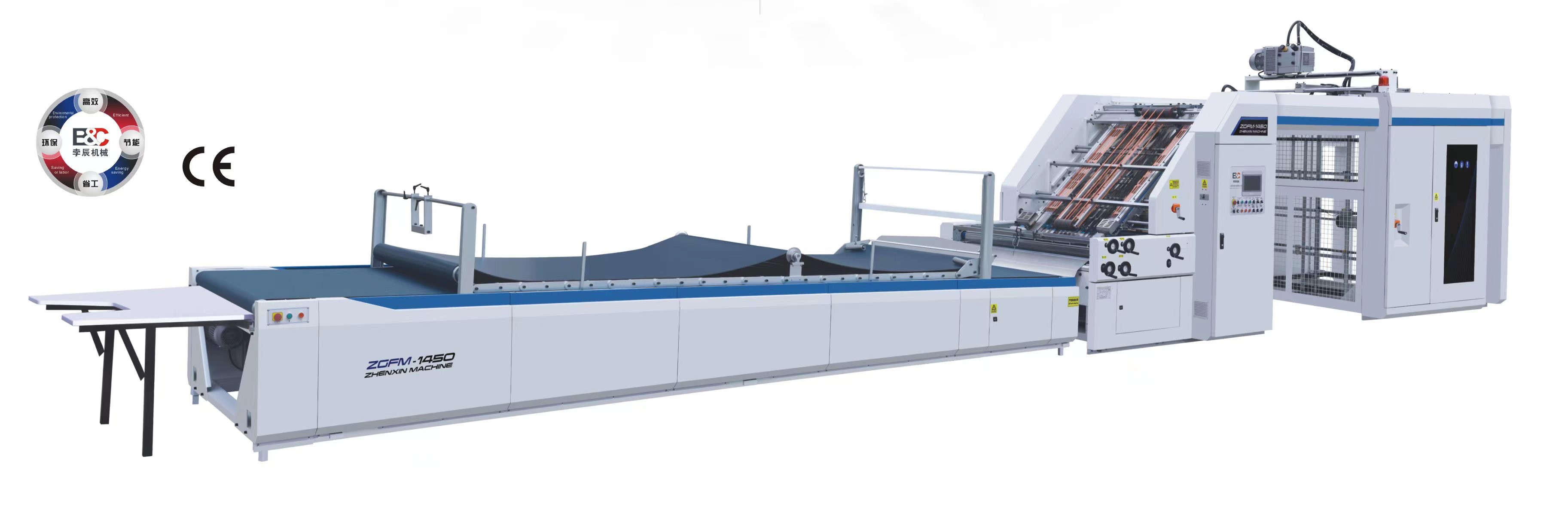 3ply High Speed Flute Laminator Machine