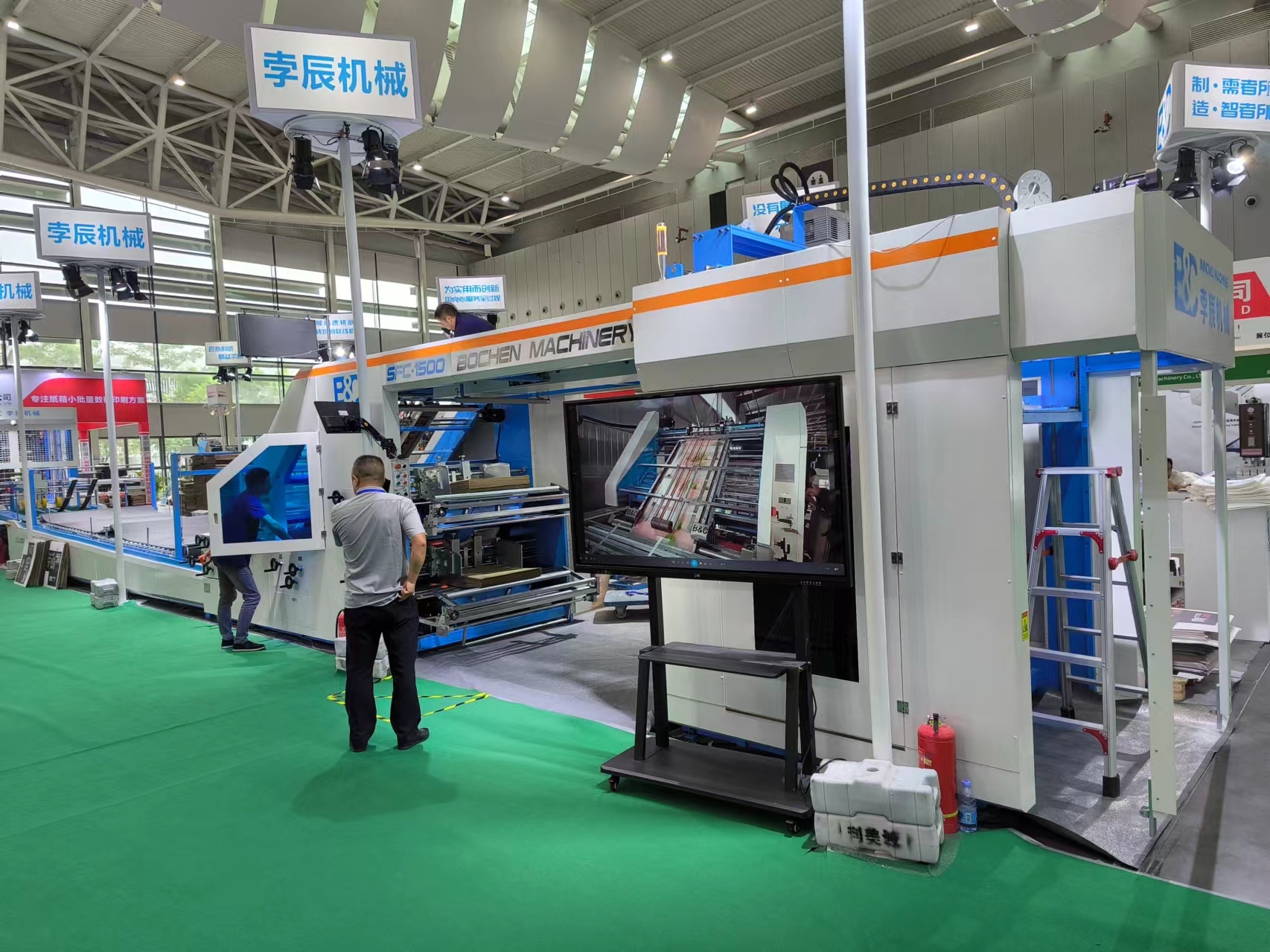 Sheet To Sheet 5ply Laminating Machine with Automatic Servo Control ...